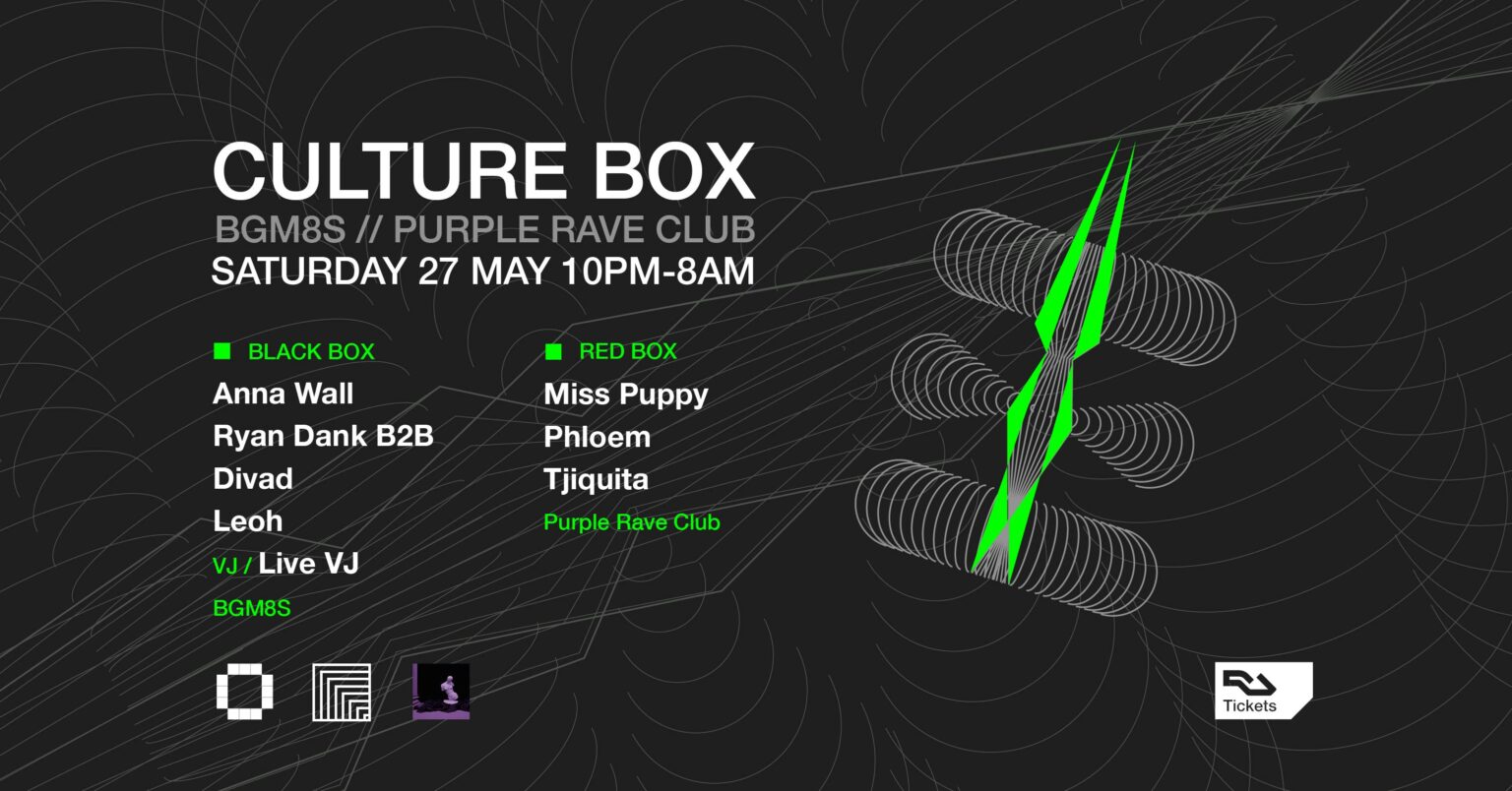 home · culture box