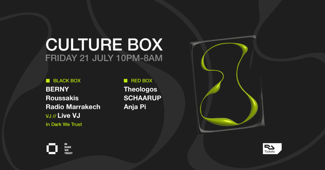 home · culture box